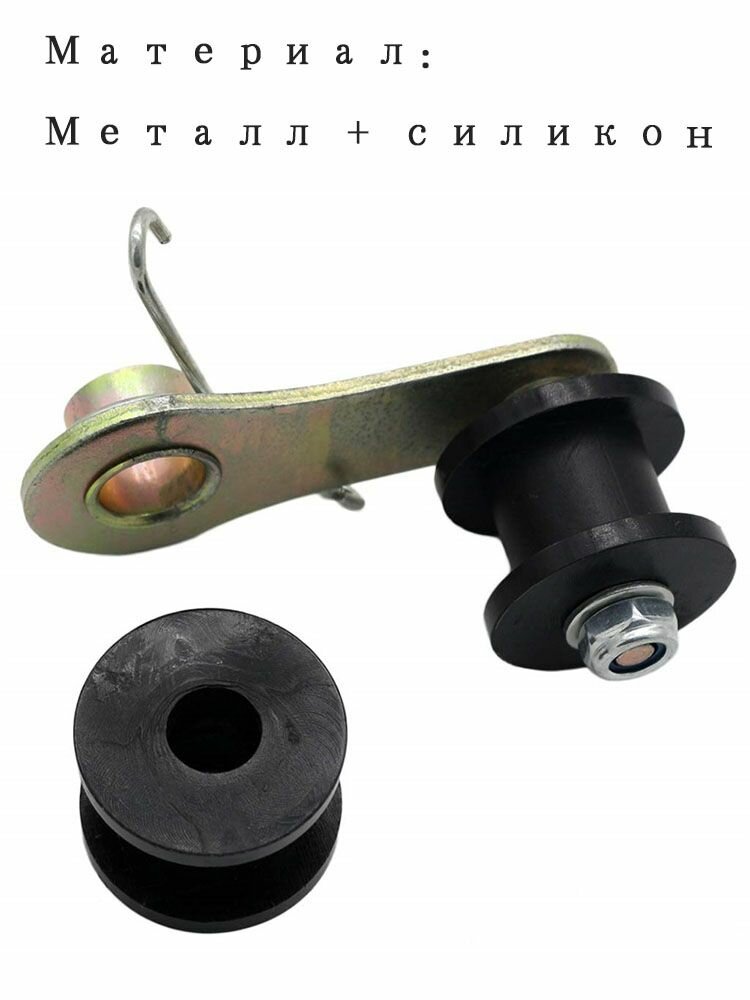 Набор сверхмощных роликовых натяжителей цепи с пружиной + роликами, подходящими для регулировки цепей мотоциклов, мини-велосипедов