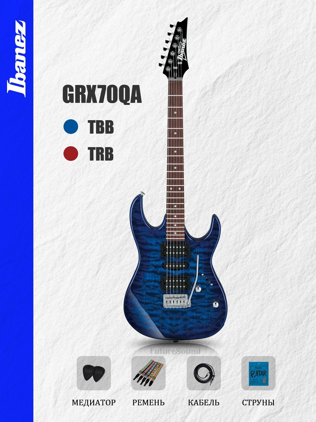 IBANEZ GRX70QA-TBB электрогитара Шестиструнная электрогитара