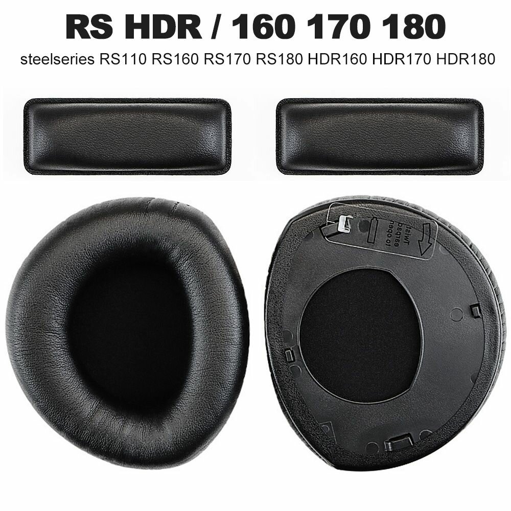 Амбушюры Адаптивные Sennheiser RS160 RS170 RS180 HDR160 HDR170 HDR180