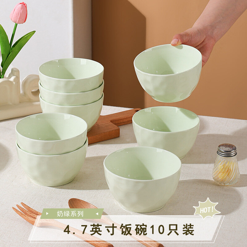 Набор мисок и тарелок с кремовым каменным узором, суповая миска, рисовая миска, простой набор посуды, керамическая миска с высокотемпературным подглазурным цветом, домашняя миска для лапши