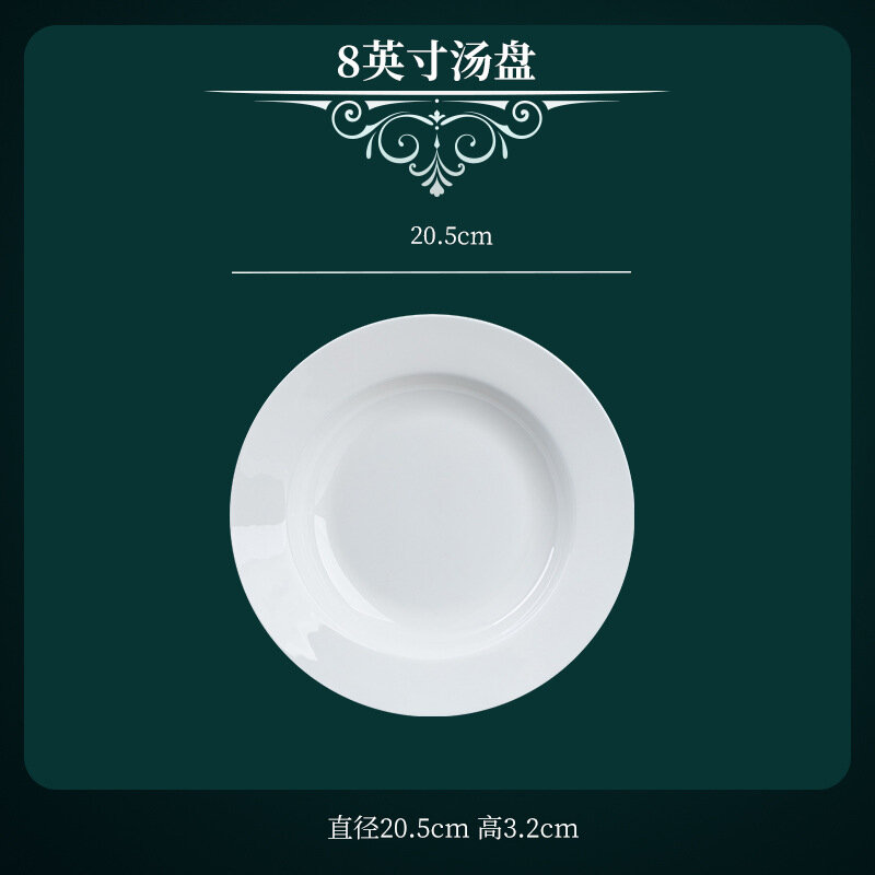 Керамическая посуда из Цзиндэчжэня: миска для риса с подглазурной росписью, миска для лапши из костяного фарфора, круглая миска и набор тарелок для дома, оптовая продажа посуды, белый цвет.