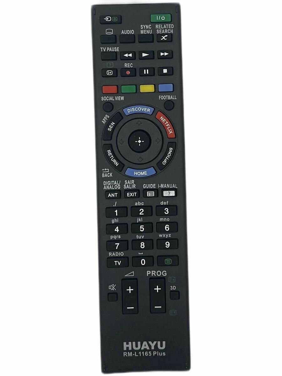Пульт дистанционного управления для телевизоров SONY, HUAYU RM-L1165 Plus