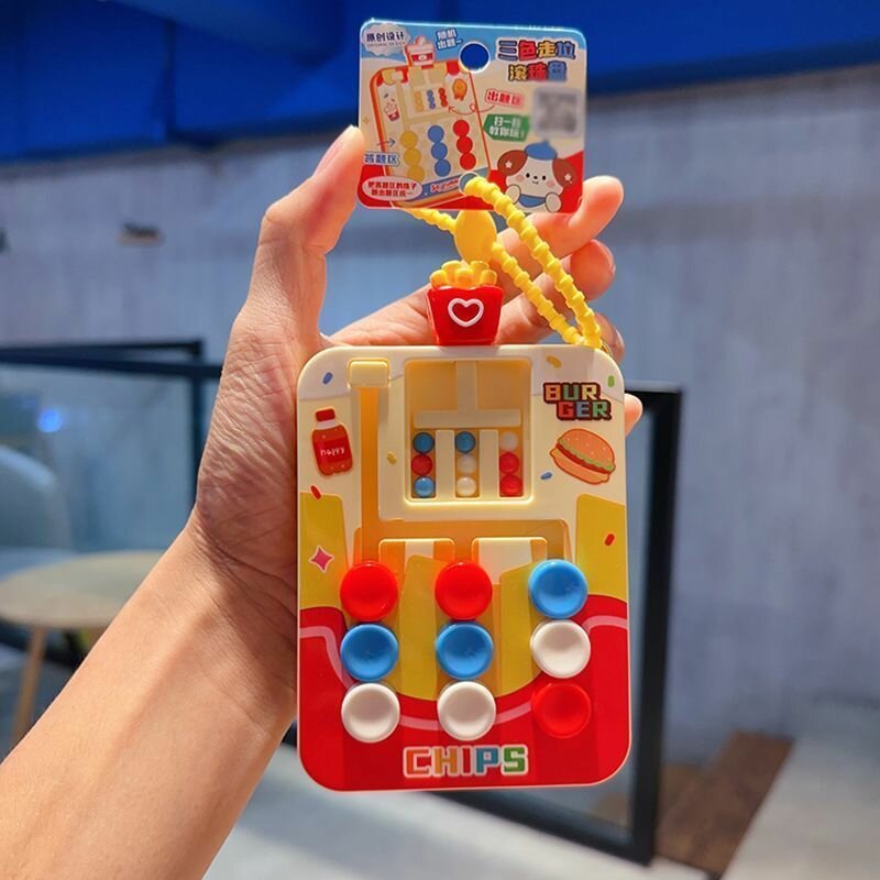 Милый и забавный детский игрушечный брелок в виде мультяшного гамбургера и картофеля фри, головоломка с подвижным шариком, подвеска для рюкзака.