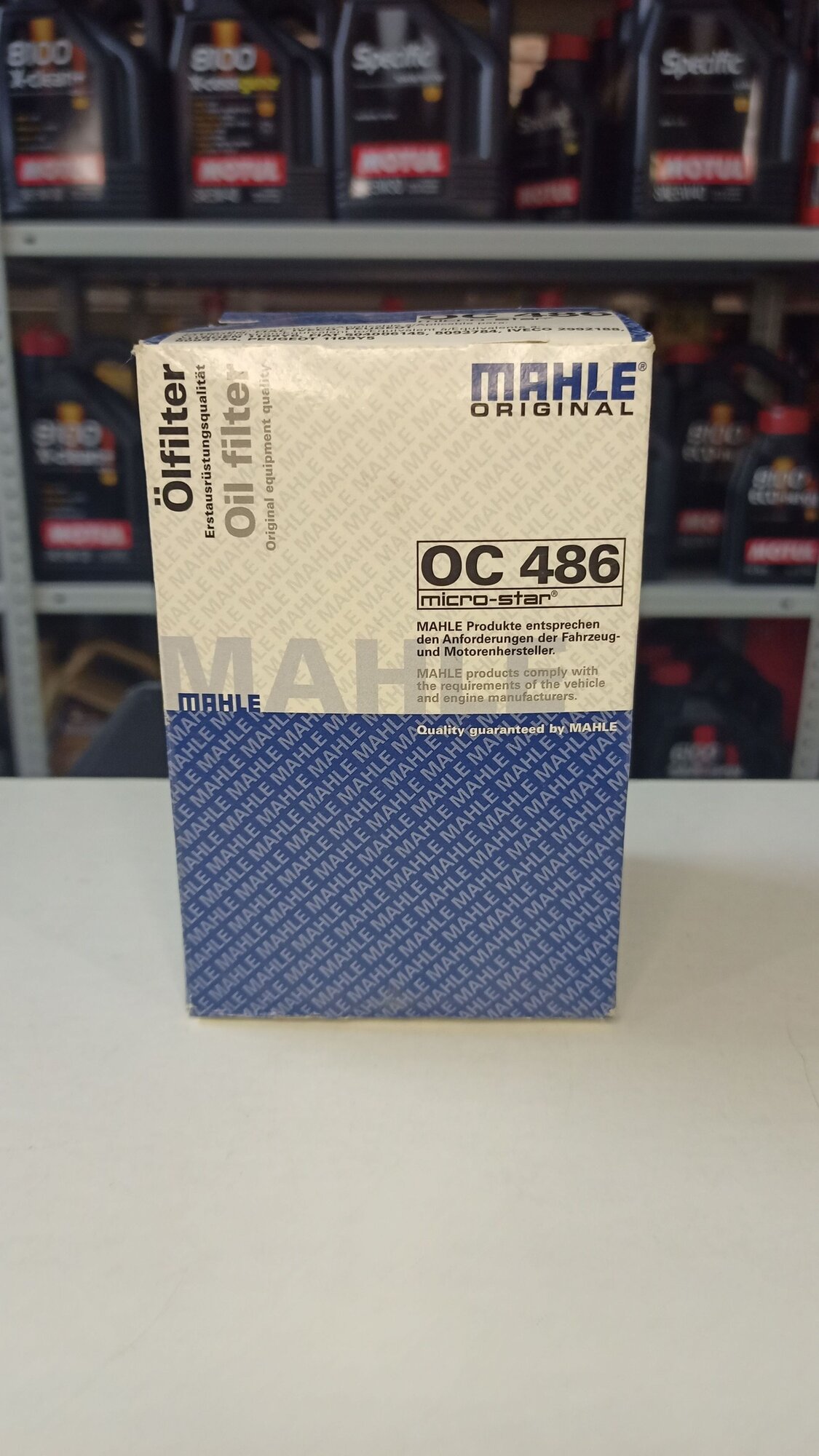 Mahle/Knecht фильтр масляный ОС486