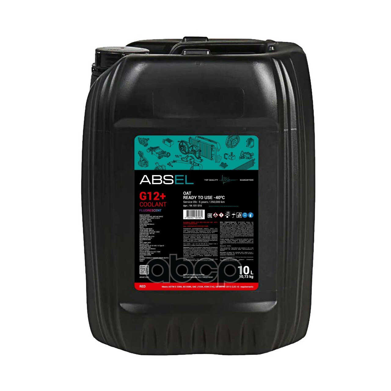 Антифриз ABSEL G12+ RED COOLANT OAT -40 10л/10.73кг ABSEL арт. YA101010