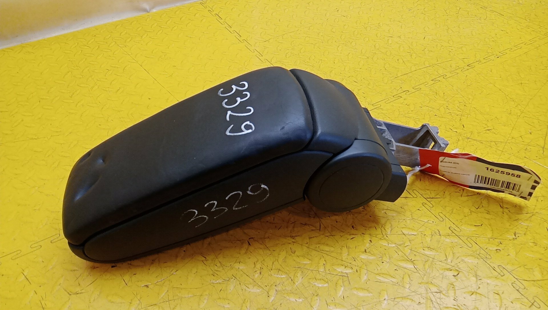 Подлокотник A6 (C5) Audi 8E0864207