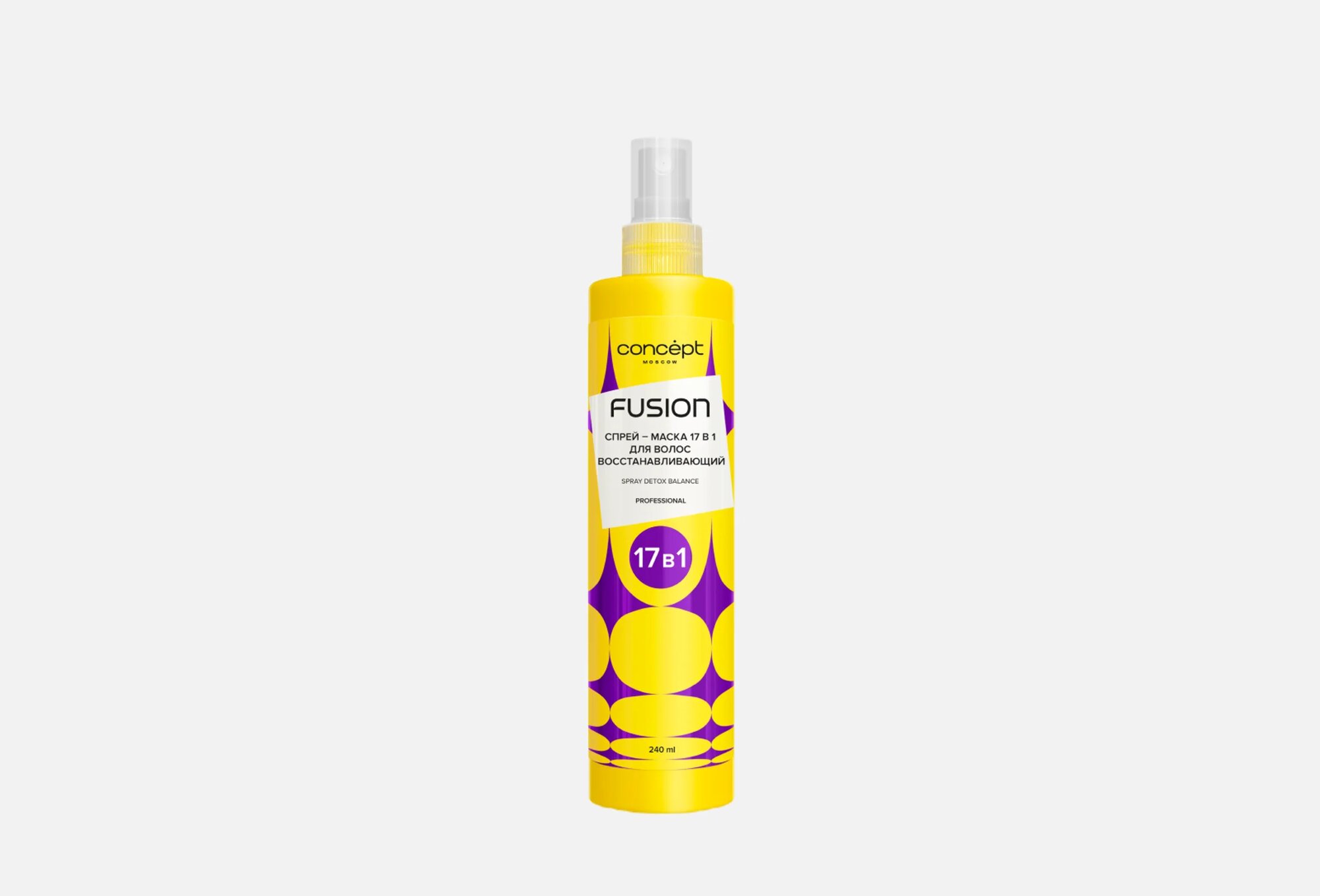 Восстанавливающий спрей – маска 17 в 1 Concept Fusion Fusion Detox Balance, 240 мл
