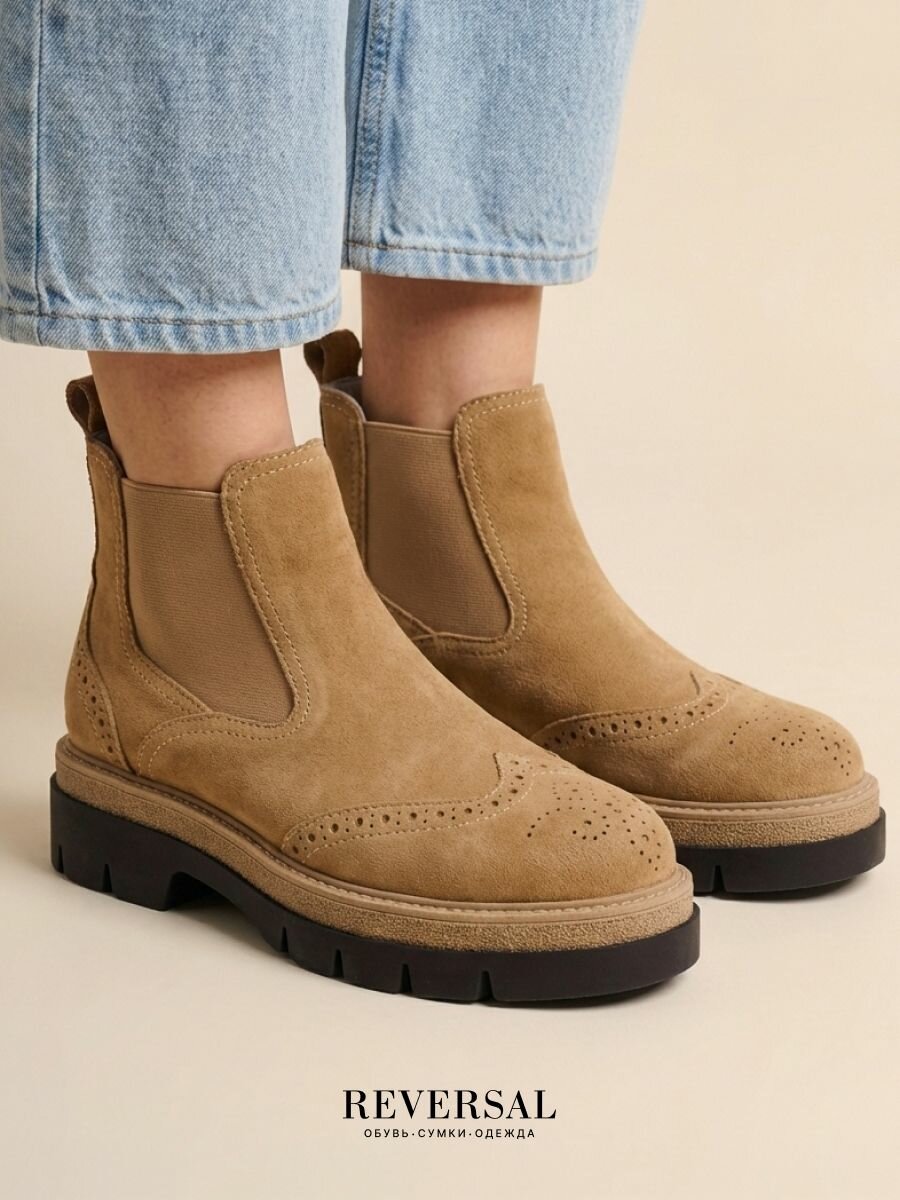 Ботинки челси