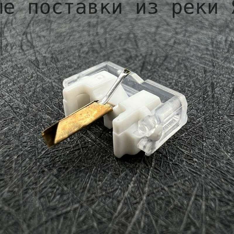 Аксессуар для винилового проигрывателя