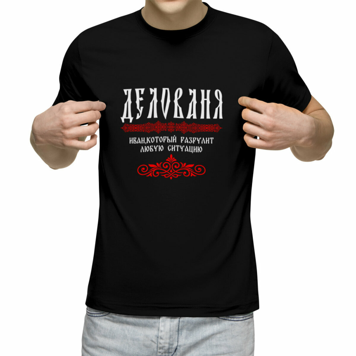 Футболка US BASIC