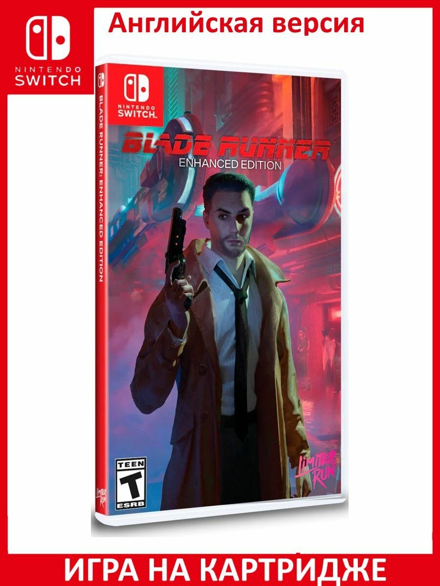 Игра Blade Runner: Enhanced Edition (Limited Run #153)Switch Картридж на Nintendo Switch Английская версия