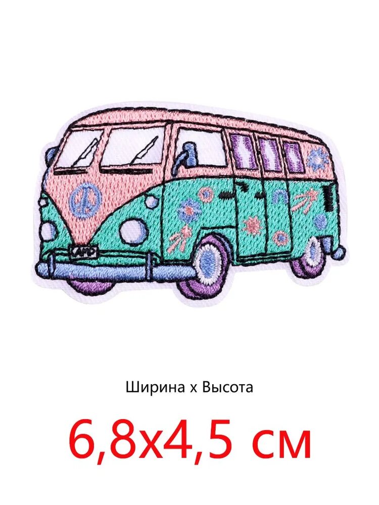 Нашивка (патч, шеврон)вышивка, Детский значок с изображением автомобиля из мультфильма, идеальный вариант для декорирования одежды, рюкзаков и шляп, термоапликация.