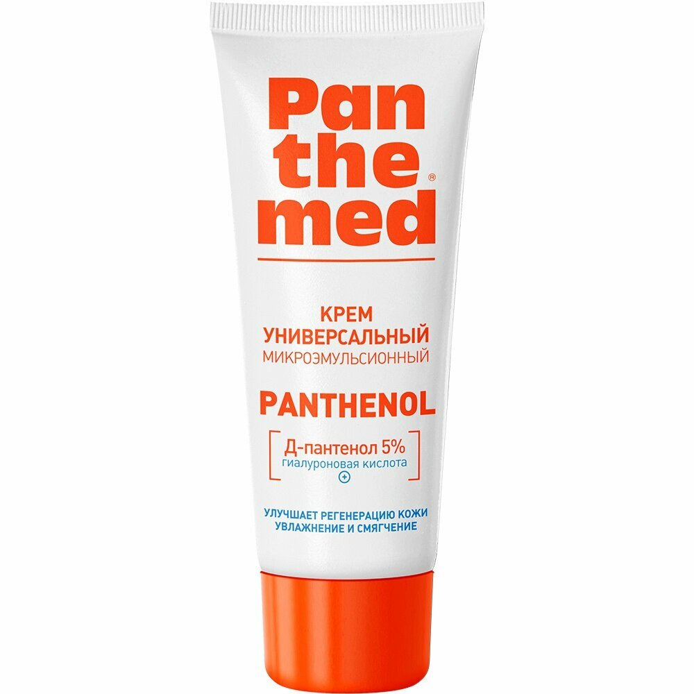 Крем Panthemed универсальный с Д-пантенолом, 75мл