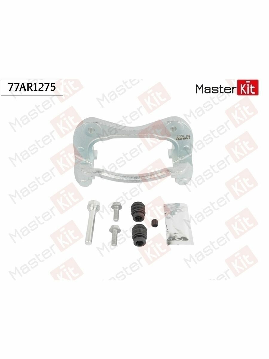 Скоба тормозного суппорта передняя правая MasterKit 77AR1275 для HYUNDAI Tucson, KIA Sportage / Хендай, Киа