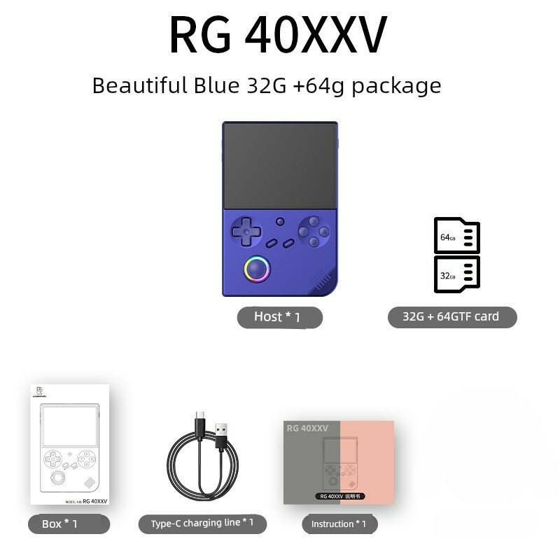 Игровая консоль Anbernic RG40XXV, 64Гб, вертикальный стриминг, синий