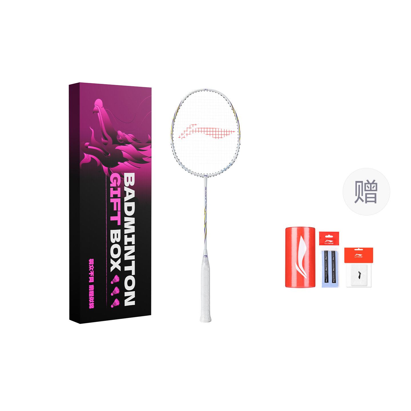 Ракетки для бадминтона унисекс Li Ning Arrow Rocket Family Full Carbon Advanced Level Double Rackets Black White