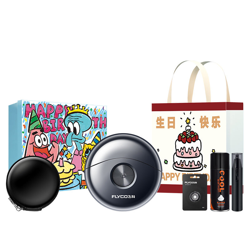 Электробритва мужская FLYCO FS891 Silver, FS891Silver Birthday Gift Box