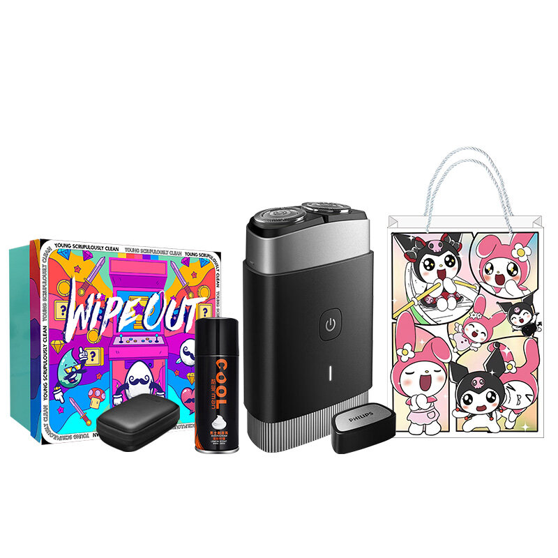 Электробритва мужская PHILIPS PQ888 Black Illustration Box