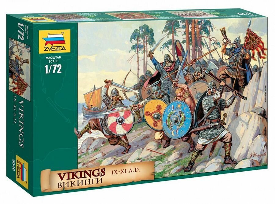 Сборная модель викинги (IX-XI вв.) 1/72 (2,4 см) Звезда Арт. 8046