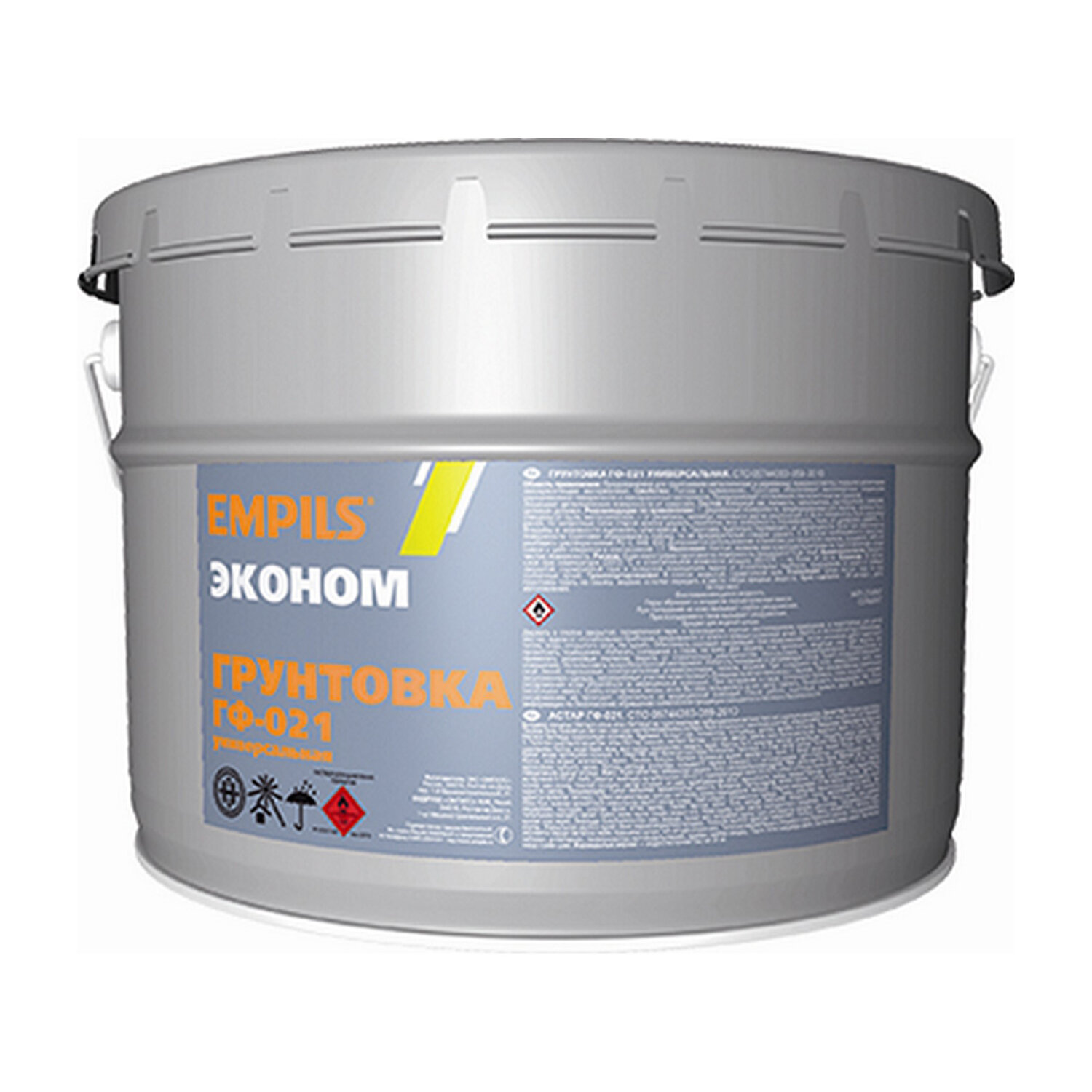 Грунтовка ГФ - 021 серая 20 кг эконом EMPILS