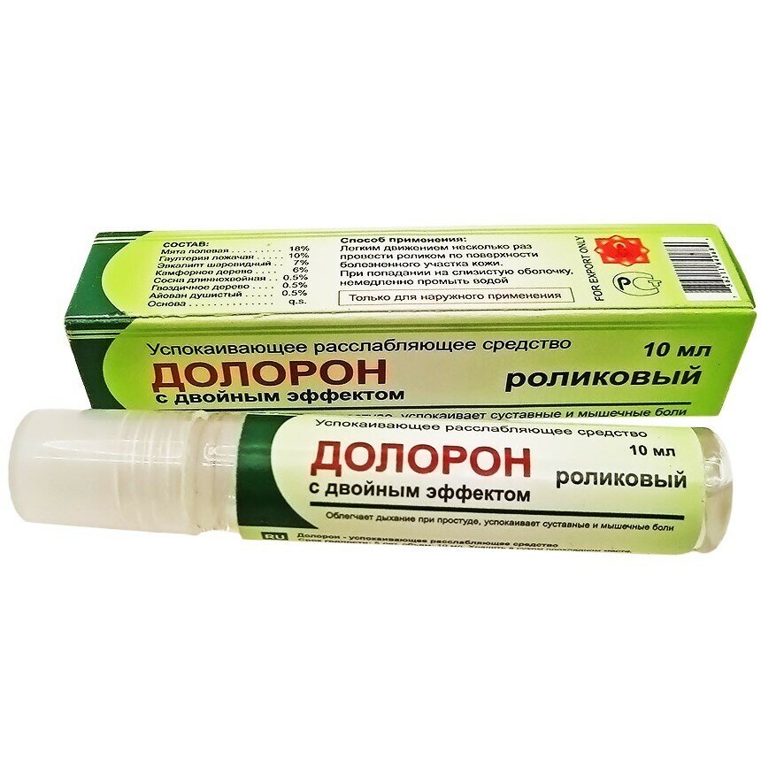 DOLORON Роликовый бальзам от боли в суставах и мышцах с двойным эффектом Долорон 10 мл
