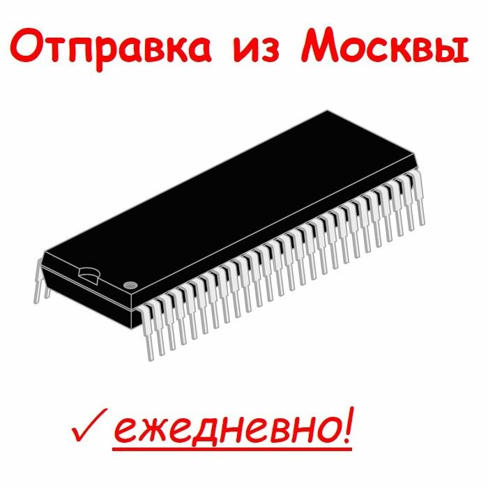 Микросхема TB1254AN SDIP-56