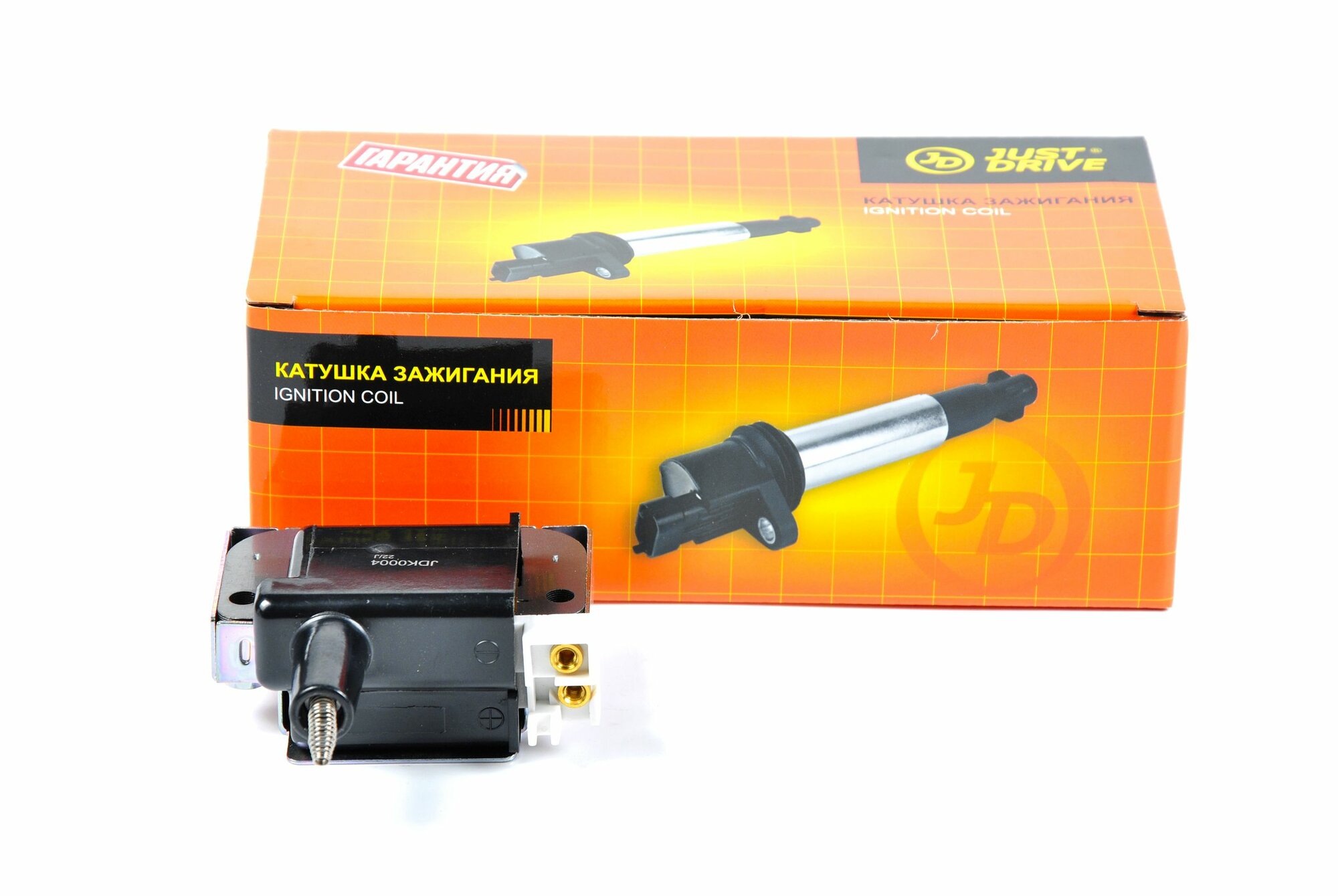 JUST DRIVE Катушка зажигания для Honda B16A/B18C/B20A/B20B/B20Z/D13B/D14A/D14Z/D15B/D15Z/D16B/D16W/D16Y/D16Z/F20A/F20B/F20Z/F22A/F22B/F23A/H22A/H23A - Accord 90- , Civic 95- , CR-V 97- , HR-V 00-;