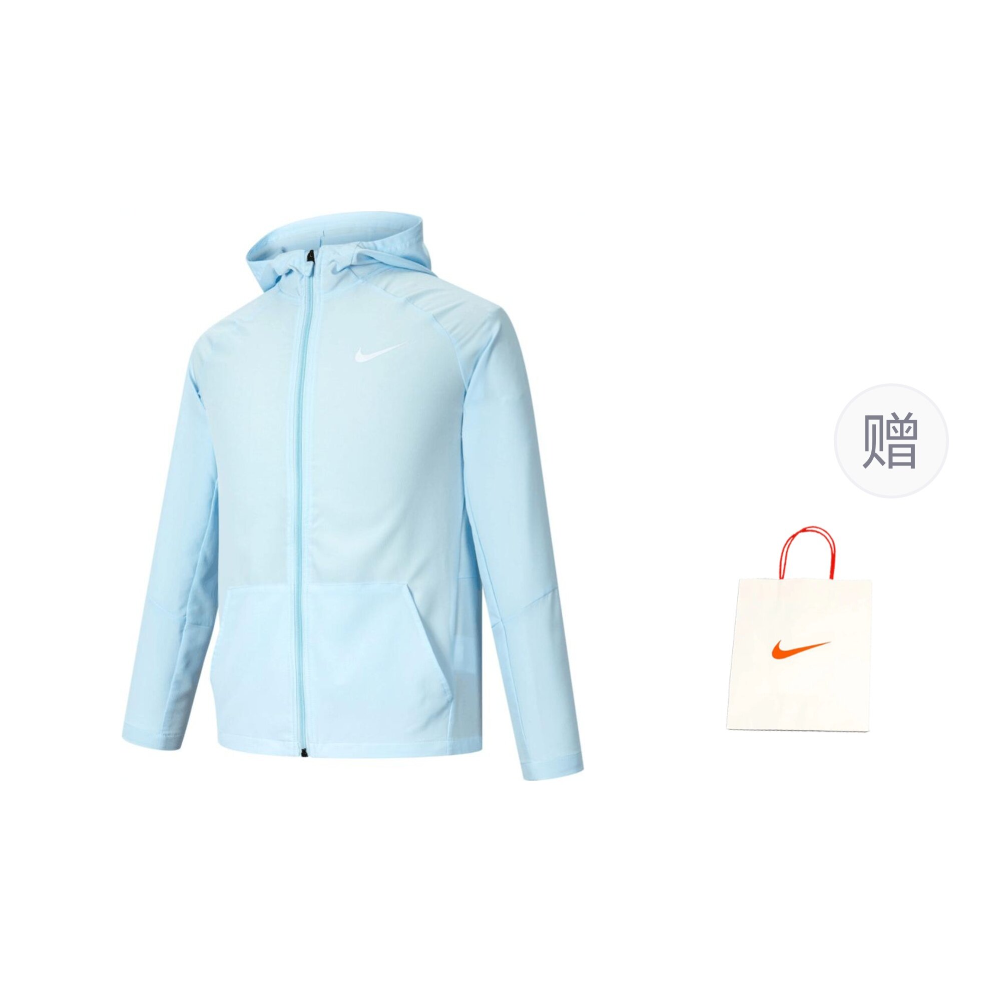 Куртка Nike Sportswear