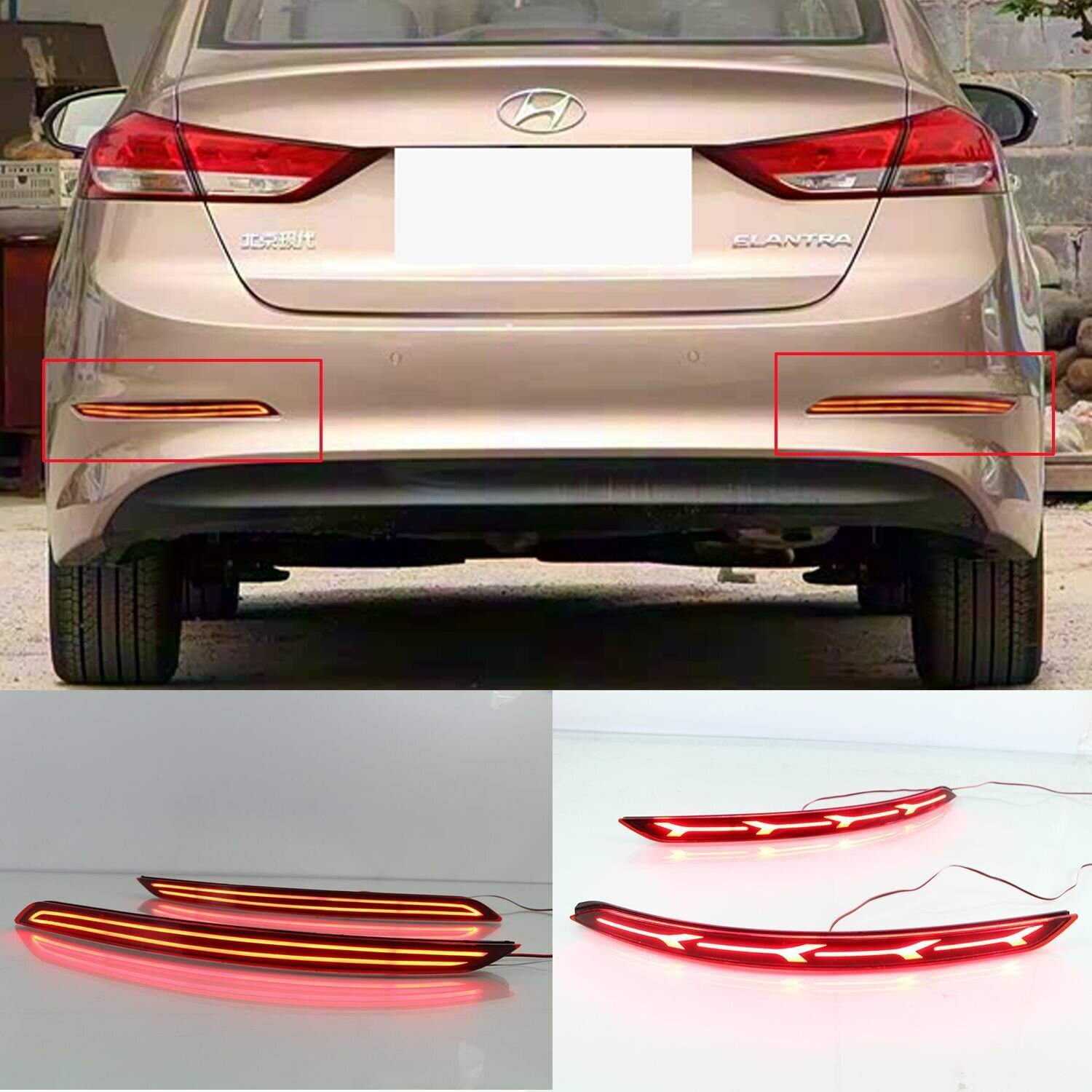 Подходит для Hyundai Elantra 2016-2020, задний бамперный свет, специальный светодиодный задний бамперный свет, модификация стоп-сигнала