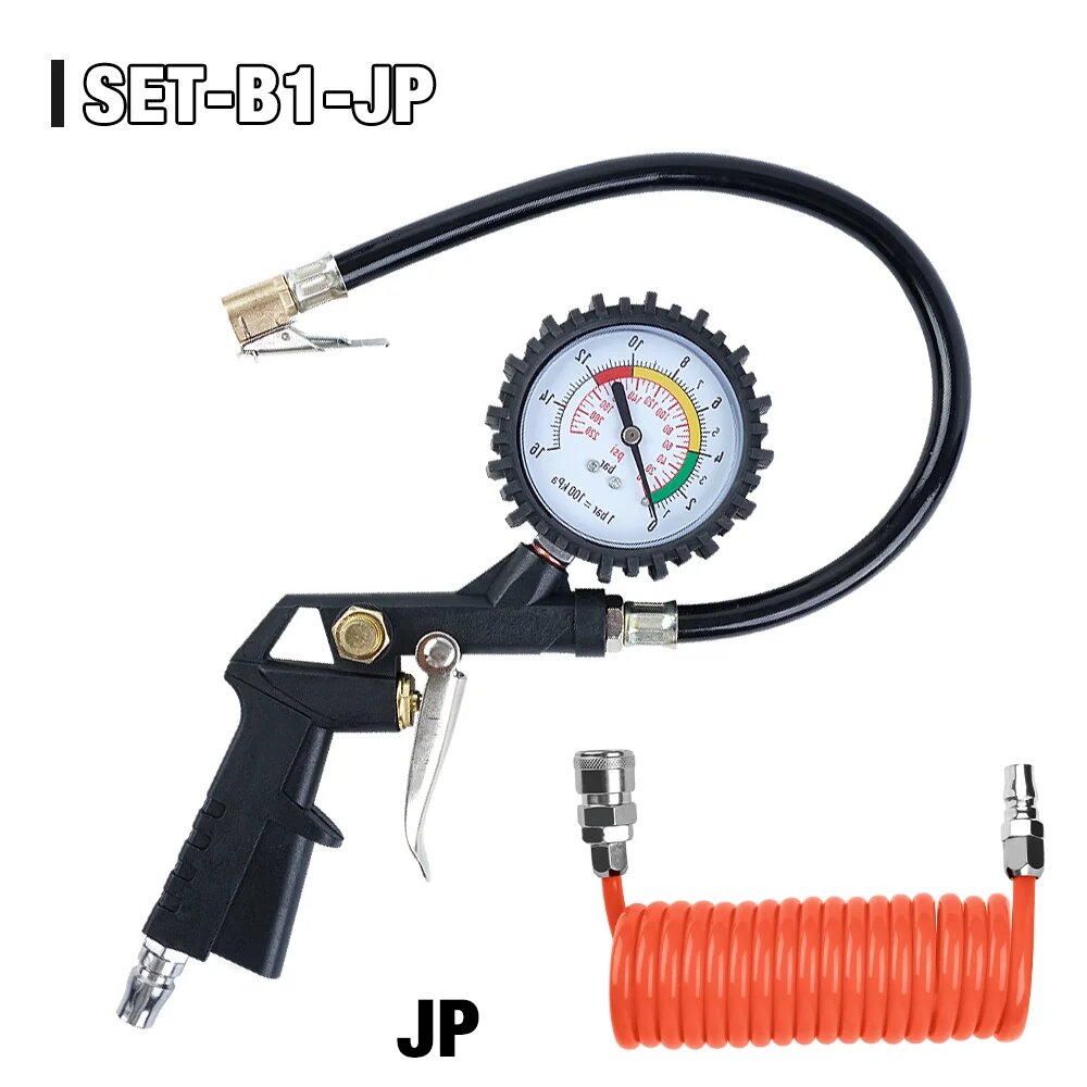 Пневматический пистолет для шин SET-B1-JP, 0-16 Бар