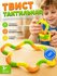 Tangle Искривленная игрушка
