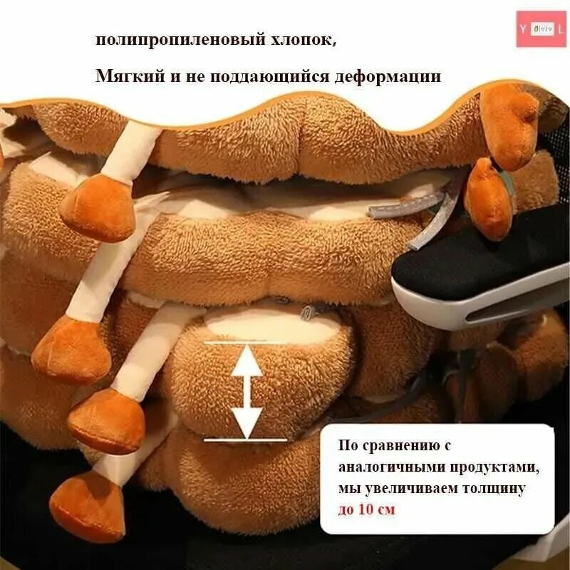 Подушка на стул 6EE803668 40x40 см