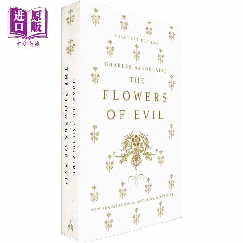 The Flowers of Evil - Charles Baudelaire (Шарль Бодлер) (Знаменитый сборник символистской поэзии на английском языке)