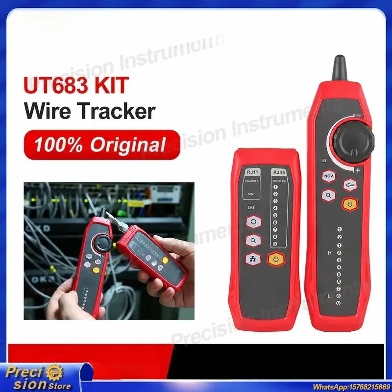 Тестер проводов UT683KIT UT682