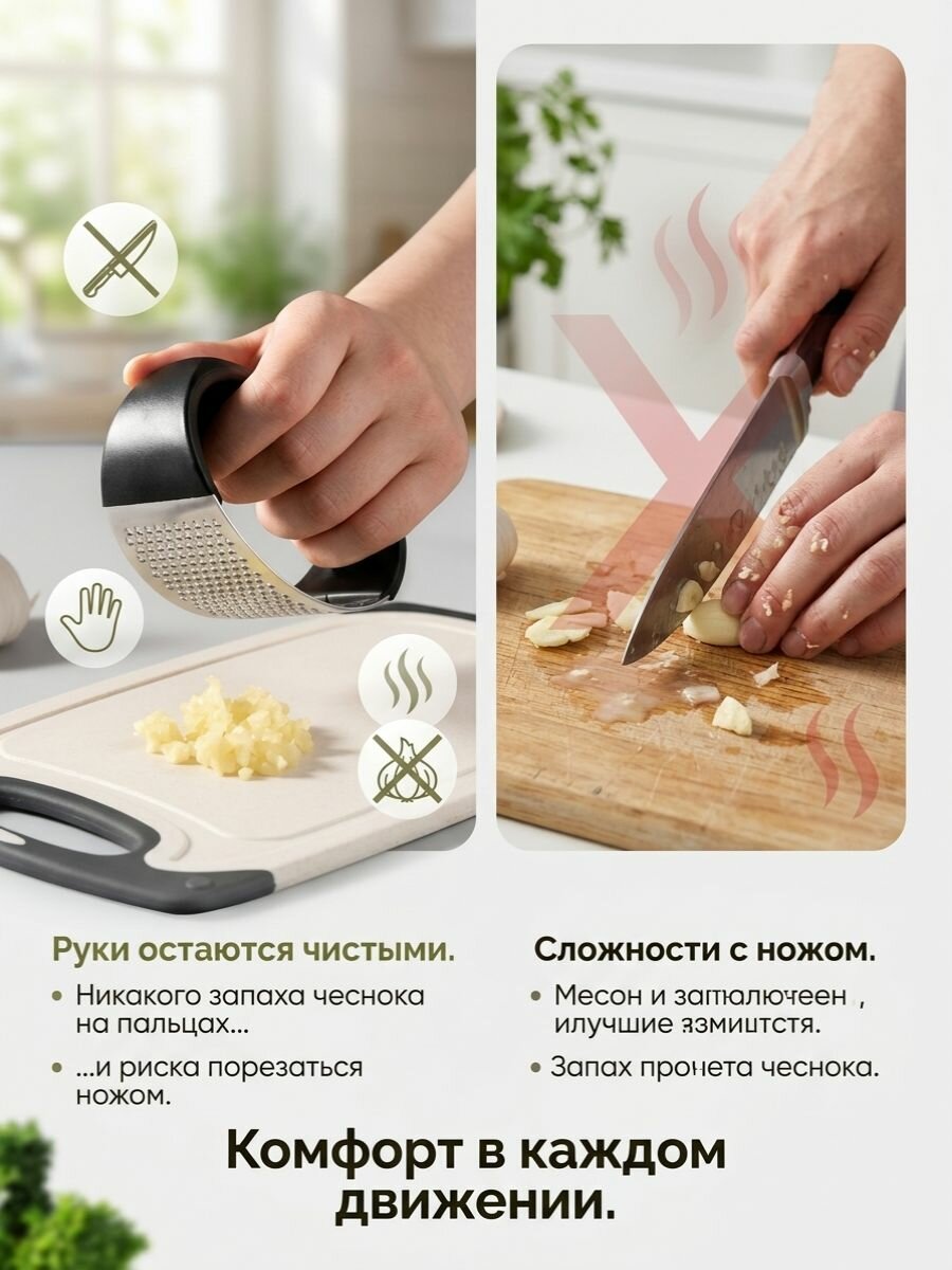 Чеснокодавилка из нержавеющей стали. Пресс для овощей, ягод и фруктов — фото 1