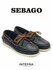 Топсайдеры Sebago, размер 30.2 см, 73118W синий