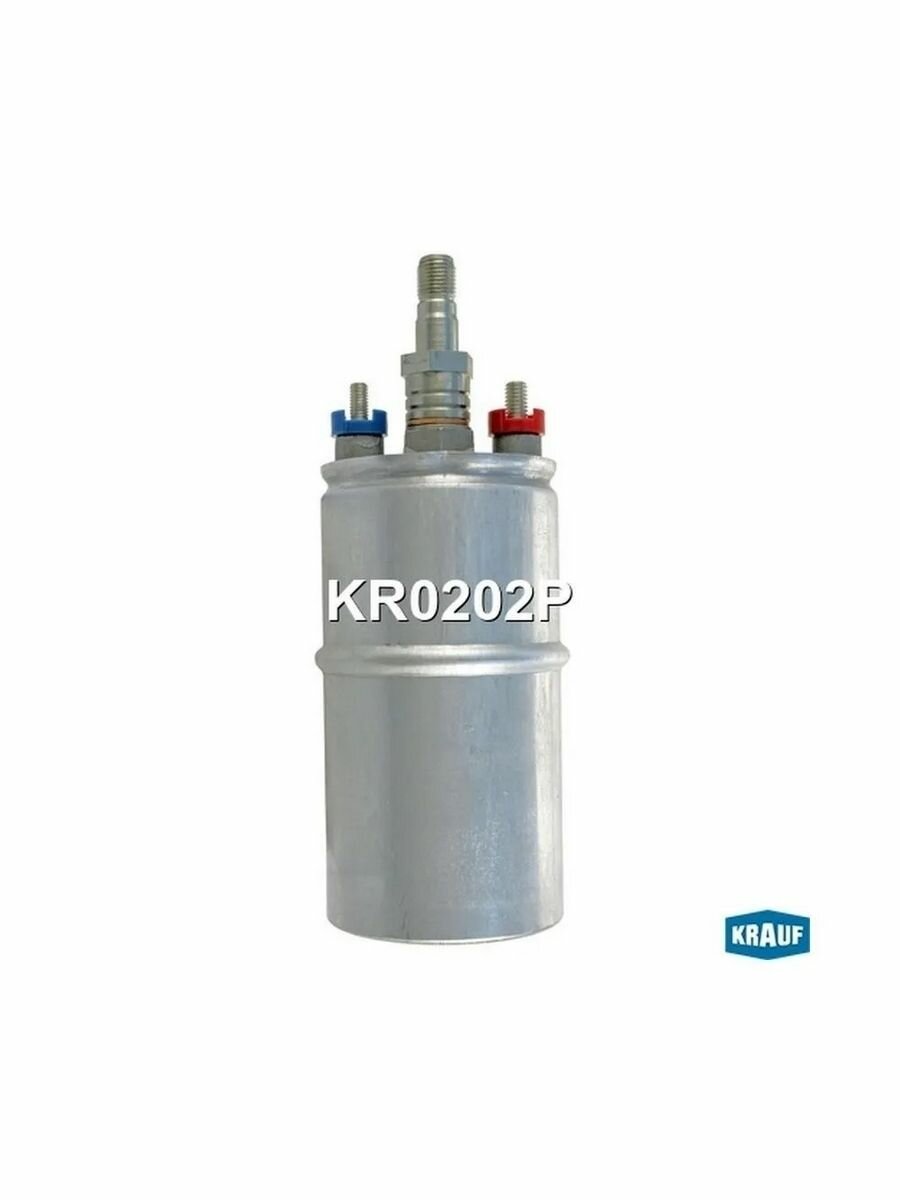 Бензонасос электрический Krauf KR0202P для Audi 80, 100, 200, A6, Mercedes Benz W116 / Ауди, Мерседес