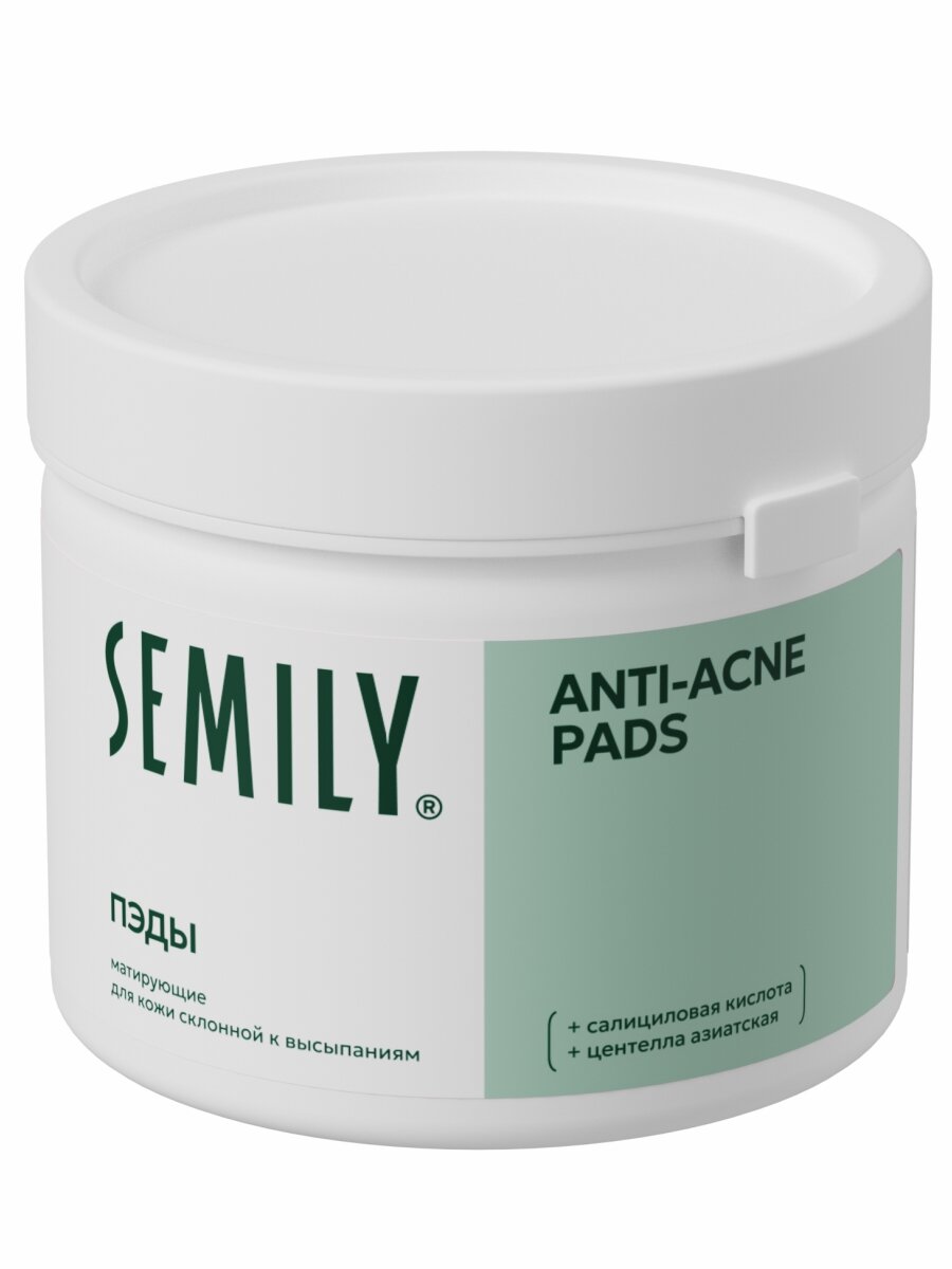 Пэды матирующие для кожи, склонной к высыпаниям Semily Anti-Acne Pads с салициловой кислотой 32шт