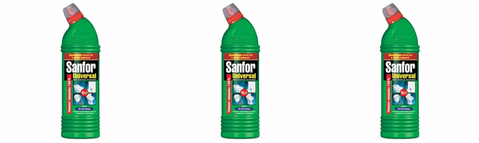 Sanfor Средство для чистки и дезинфекции 10в1 Летний дождь 1л, 3 уп.