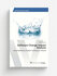 Software Change Impact Analysis