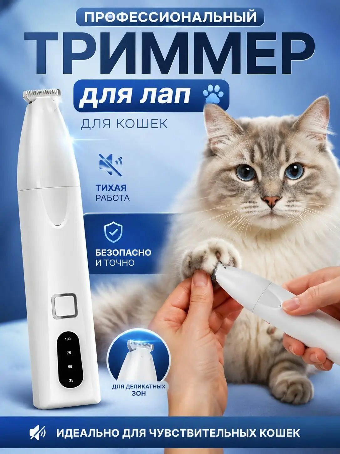 Машинка для стрижки собак и кошек, бесшумный тример для животных, набор для груминга-yw