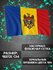 Флаг Молдавии