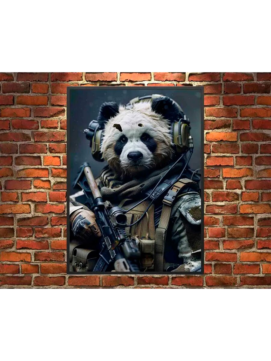 Панда-животное-солдат 2, Плакат 30x42см