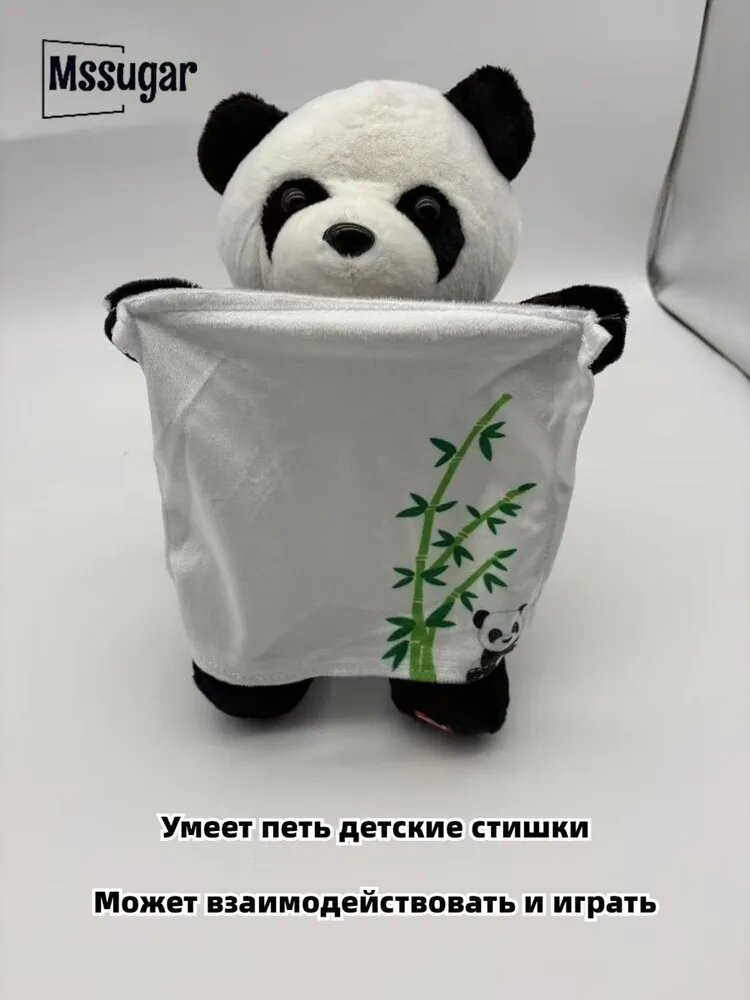 Игрушка панда прятки — фото 1
