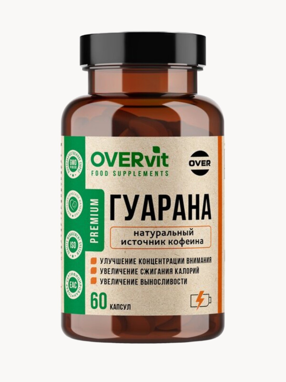 Гуарана, для энергии и выносливости, природный энергетик, 60 капсул