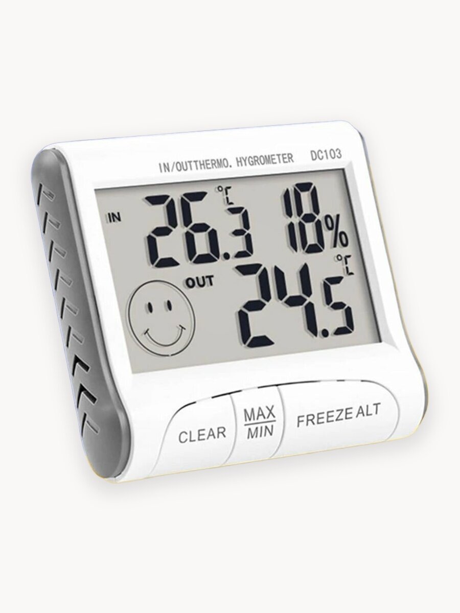 Термометр уличный комнатный, метеостанция с выносным датчиком.