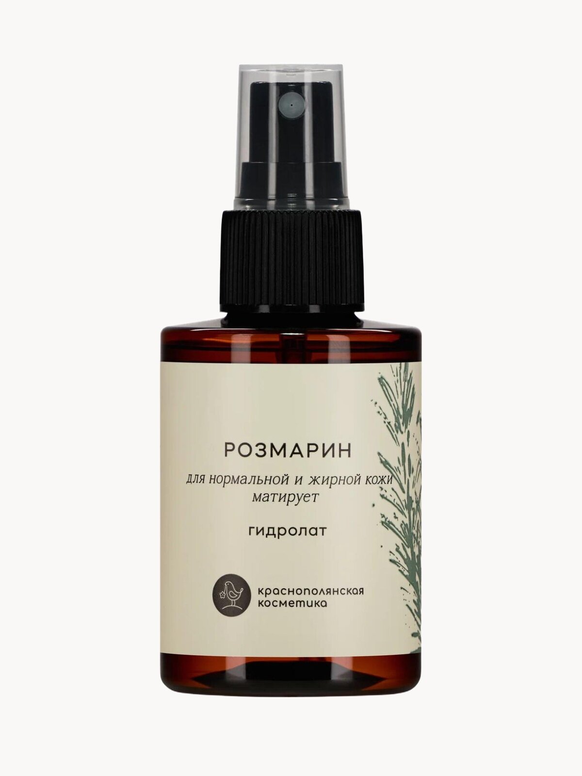 Краснополянская косметика Гидролат для лица и волос "Розмарин", увлажняющий и натуральный тоник-спрей, 100 мл