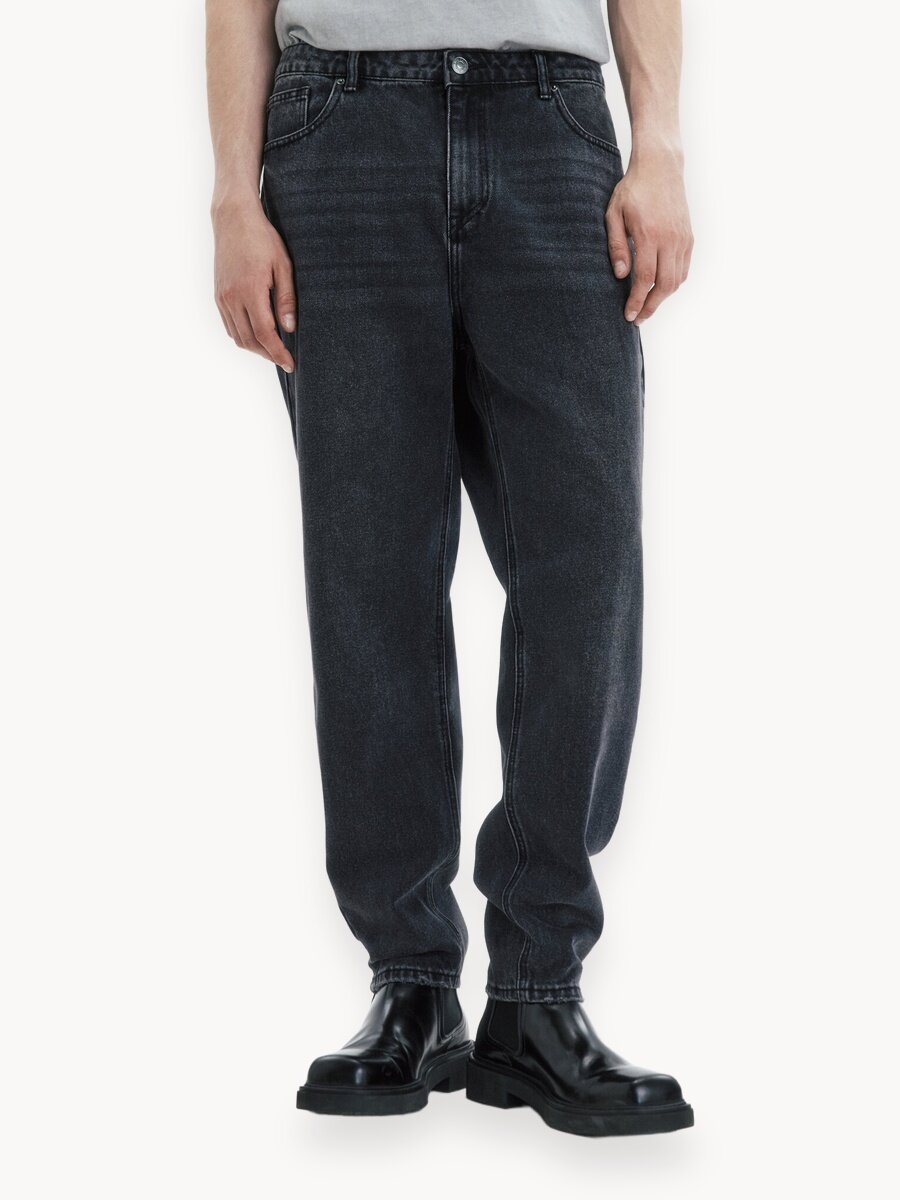 Джинсы зауженные Casual 