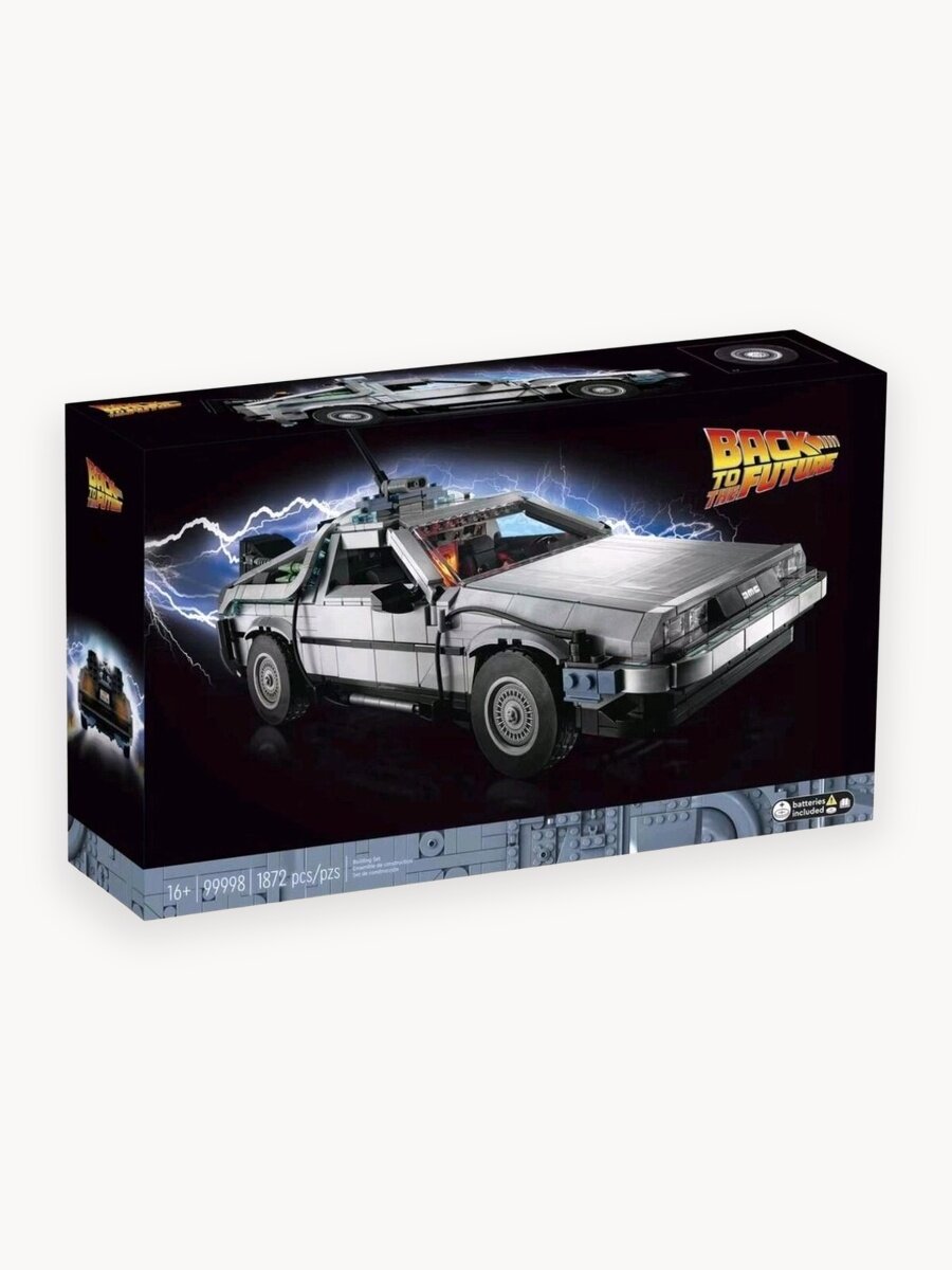 Конструктор Машина времени Делориан Назад в будущее/ 1872 детали/ высокая детализация/ для взрослых/ для мальчиков