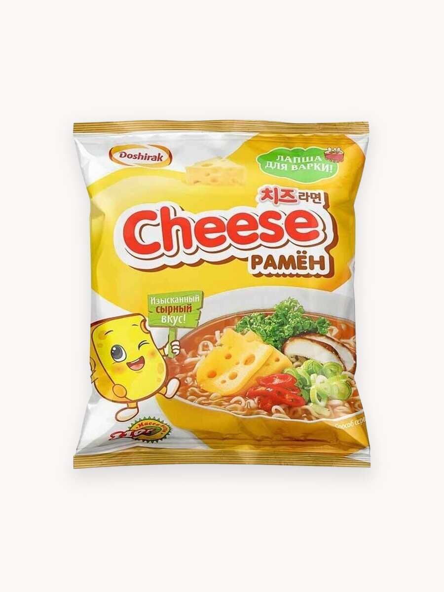 Доширак сырный, Лапша б/п "Сheese рамен" 110г с сыром *5 шт.